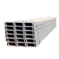 China C Channel U Shape Steel Beam with Punching Processing Service and JIS ASTM GB BS EN DIN Standard Offered by Manufacturers for sale