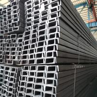 China Steel Grade Channel Steel and Affordability for Curtain Wall Engineering Applications for sale