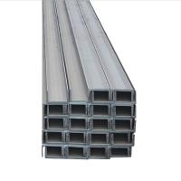 China Leading Manufacturers Offer Is Alloy Channel-Profile-Steel for sale