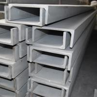 China Leading Manufacturers Offer Is Alloy Channel-Profile-Steel for sale
