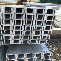 China Steel Grade Hot Rolled C Channel Steel Suppliers with Perforated Feature for sale