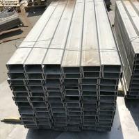 China Standard Length of Plain Steel C Channel Suppliers Guaranteed Alloy Or Not Is Alloy Tolerance ±1% Satisfaction Guaranteed for sale