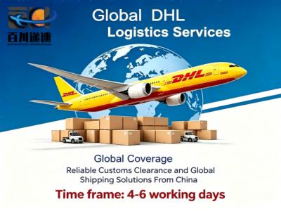 China DHL Logistics Service from China with Nationwide Coverage, Efficient Processing, and Customs Clearance for sale