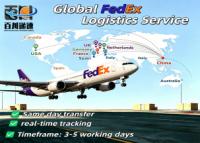 China FedEx Transportation And Logistics Services Nationwide Coverage for sale