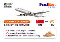 China Fast Secure FedEx International Express Shipping Direct To Cyprus Door To Door Special Line for sale