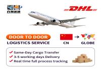 China 24/7 Multilingual DHL Logistics Service National Coverage Customs Clearance for sale