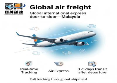 China Southeast Asia DDP Door To Door Shipping Services Double Clearance Inclusive Taxes for sale
