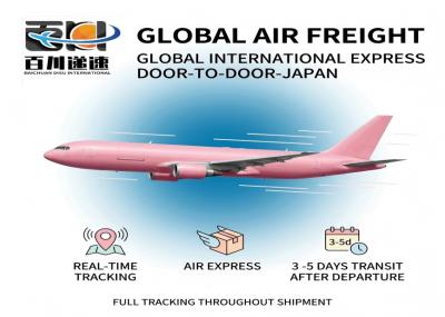 China DDP Ship From China To Japan Door To Door Service Double Clearance Tax Inclusive for sale