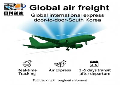 China China To -SouthKorea  Double Clearance Door To Door Tax Included For Large Volume Cargo Shipments for sale