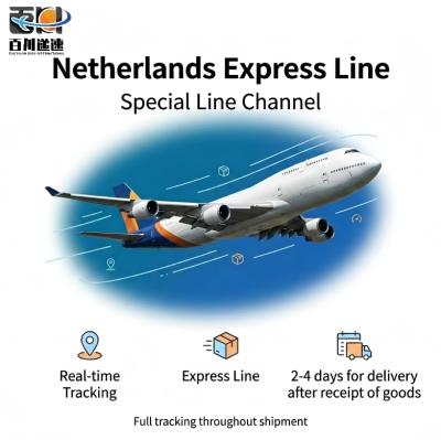 China Netherlands two-way customs clearance, tax-included express door-to-door delivery for sale