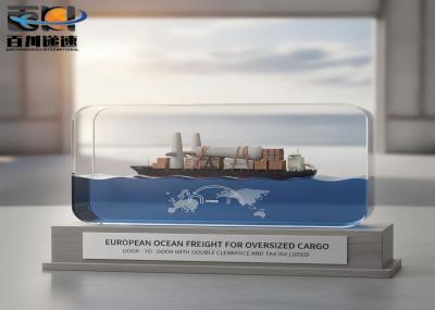 China EUROPEAN OCEAN FREIGHT FOR OVERSIZED CARGO , DOOR - TO - DOOR WITH DOUBLE CLEARANCE AND TAX INCLUDED for sale