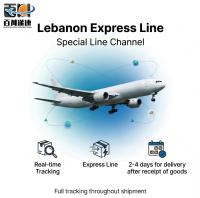 China Lebanon DDP Door To Door Logistics Service Tax Included Fast Safe Delivery for sale