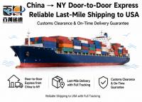 China China NY Door-to-Door Express Reliable Last-Mile Shipping To USA for sale