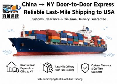 China China NY Door-to-Door Express Reliable Last-Mile Shipping To USA for sale