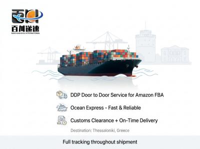 China All-in Surcharge International Ocean Freight Thessaloniki  Freight Cost  CBM BAF / CAF for sale