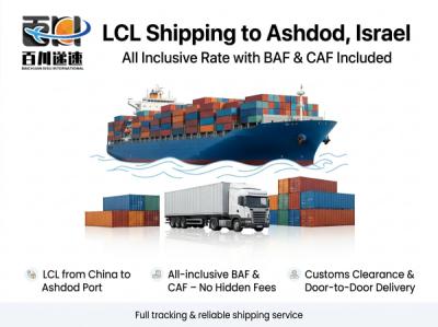 China Sea Freight Shipping Service from China to Haifa Israel with LCL FCL All In Price BAF CAF Included and Customs Clearance for sale