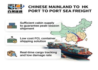 China One Stop Sea Freight Solution with Port to Port Delivery From Chinese Mainland to Hong Kong for sale