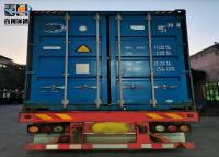 China Cost-Effective Ocean Freight with FCL Container Shipping and 24/7 Multilingual Support from China to La Spezia for sale