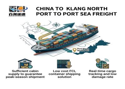 China Fast Transit FCL Ocean Freight with Real-time Tracking and 24/7 Customer Support from China to Port Kelang North for sale