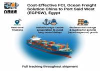 China Cost-Effective FCL Ocean Freight with 24/7 Multilingual Support and 30-45 Days Transit to Port Said West for sale