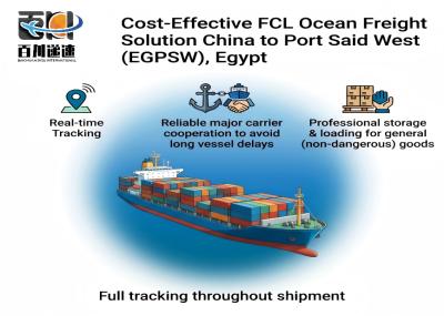 China Cost-Effective FCL Ocean Freight with 24/7 Multilingual Support and 30-45 Days Transit to Port Said West for sale