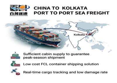 China FCL Shipping Agent for Export of Bulk Goods to Kolkata Port for sale