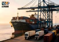 China Cost-Effective FCL Ocean Freight with 30-45 Days Transit and 24/7 Multilingual Support to Gemlik, Turkey for sale