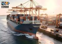 China Cost-Effective FCL Ocean Freight with 24/7 Multilingual Support and 30-45 Days Timeliness to Ashdod for sale