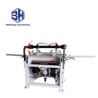 China MZ73211 Wood Single Row Multi Drilling Machine with 21 Spindles, 35mm Max Diameter, 1700mm Adjustable Spacing for sale