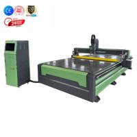 China BHM 2140 CNC Router Machine for Wood Doors - 2100×4000mm Table, 7.5KW Spindle, 0.05mm Precision for sale