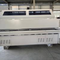 China BHM367Y Automatic Edge Banding Machine 9KW 18-24m/min for 10-60mm Wood Panels for sale