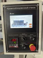 China Automatic Edge Banding Machine 18-24m/min 9KW for Woodworking Panel Processing for sale