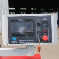 China High Speed PVC Furniture Automatic Edge Banding Machine 14.3KW Power with 12-20m/min Feed Rate for sale