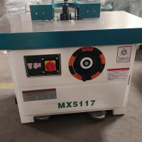 China MX5117B Single Spindle Manual Vertical Wood Milling Machine 1100x680mm Table 8000-10000 RPM for sale