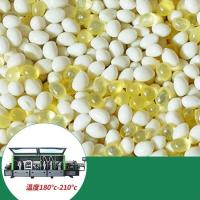 China Multi Hot Melt Glue Granules for Edge Banding - 180-210°C & 150-180°C Temperature Grades for Plywood Manufacturing for sale