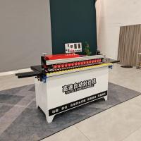China High Speed Automatic Edge Banding Machine 18m/min 220V for MDF Plywood HDF Woodworking for sale