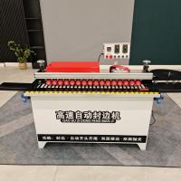 China High Speed Automatic Edge Banding Machine 18m/min 220V for MDF Plywood HDF Woodworking for sale