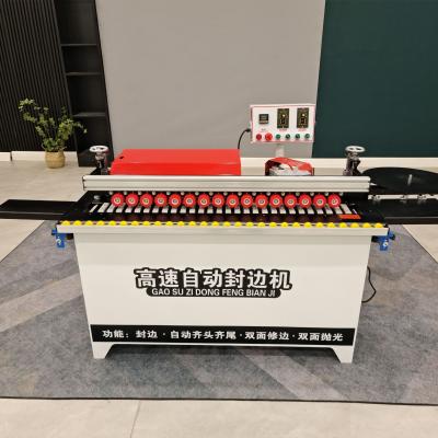 China High Speed Automatic Edge Banding Machine 18m/min 220V for MDF Plywood HDF Woodworking for sale