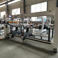 China Woodworking 3 Rows Drilling Machine 21 Spindles 35mm for Kitchen Cabinet Processing for sale