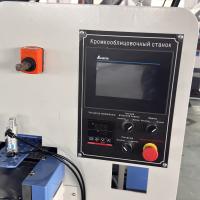 China BHM300 Automatic Edge Banding Machine 380V 7KW for Furniture Wood Panel Sealing for sale