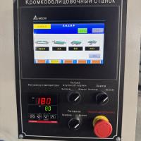 China BHM300 Automatic Edge Banding Machine 380V 7KW for Furniture Wood Panel Sealing for sale