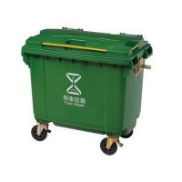 China 660L Waste Trolley  (YF660L-D) for sale