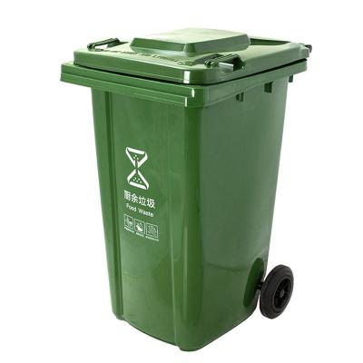 China 240L Plastic Waste bin  (YF240L-G2) for sale