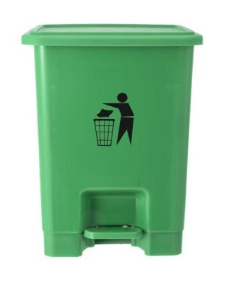 China 15L waste bin (YF-BP15L) for sale