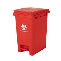China 20L waste bin with pedal  (YF-BP20LC) for sale