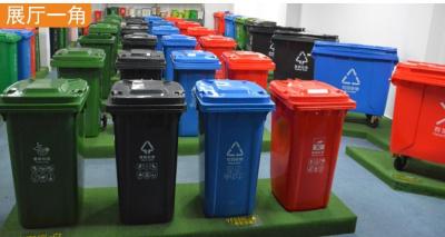 China 120L/240L/360L/660L/1100L High Quality Outdoor Hdpe Recycling Wheelie Container Garbage Bins with Wheels Plastic Waste for sale