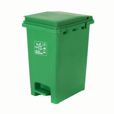 China 30L waste bin with pedal(YF-BP30LC) for sale