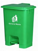 China 20Liters waste bin with pedal (YF-BP20L) for sale
