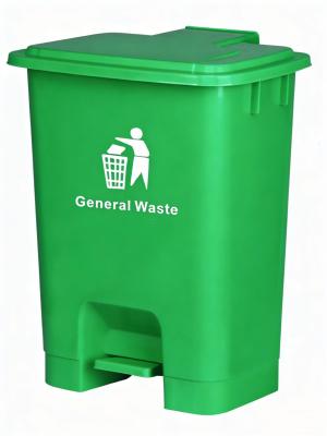 China 20Liters waste bin with pedal (YF-BP20L) for sale