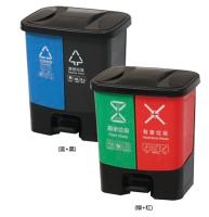 China 40 liters two-compartment footstep trash can  (YF40L-D) for sale